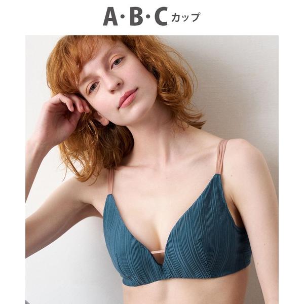 『タイムセール実施中』ZOZO問い合わせ番号:104052096ショップ:Wacoal，ワコールブランド:WACOAL，ワコール商品名:「重力ケアブラ」　ノンワイヤーブラカテゴリ:アンダーウェア>ブラジャーブランド品番:BXB154-...