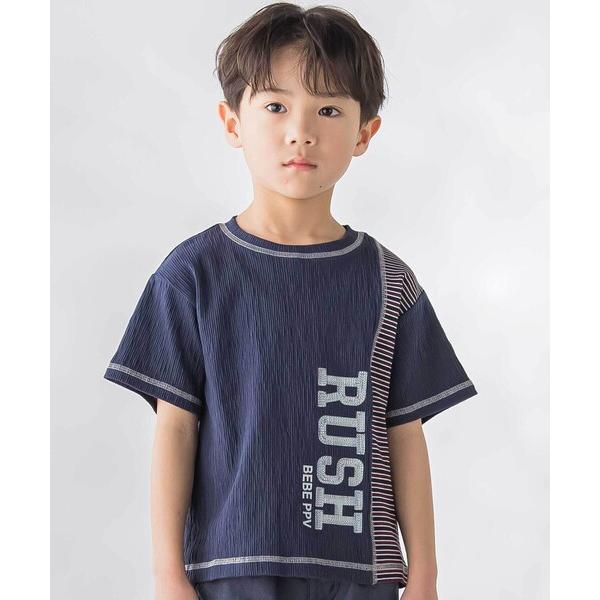 『タイムセール実施中』ZOZO問い合わせ番号:104089842ショップ:BEBE ONLINE STORE，ベベ オンラインストアブランド:BeBe Petits Pois Vert，ベベプチポワヴェール商品名:異素材切り替え半袖Tシャツ...