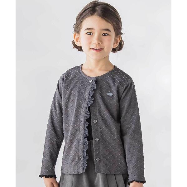 ZOZO問い合わせ番号:104089844ショップ:BEBE ONLINE STORE，ベベ オンラインストアブランド:BeBe Petits Pois Vert，ベベプチポワヴェール商品名:ポツポツ編み長袖チュールフリルカーディガンカテゴ...