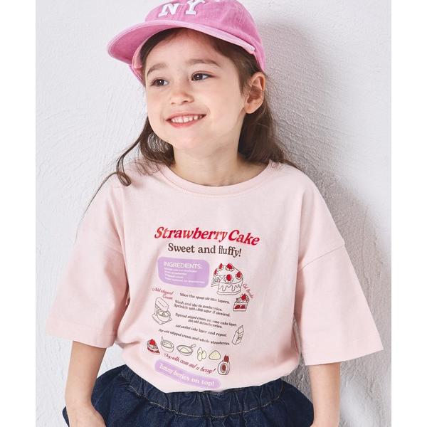 ZOZO問い合わせ番号:104090023ショップ:pairmanon，ペアマノンブランド:pairmanon，ペアマノン，coucou manon，ククゥ マノン商品名:【綿100%】ガールズ スイーツレシピ プリントTシャツカテゴリ:ト...