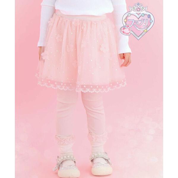 ZOZO問い合わせ番号:104132023ショップ:BEBE ONLINE STORE，ベベ オンラインストアブランド:SLAP SLIP，スラップスリップ商品名:【スラプリ】立体お花ラメチュールフレアスカパン(80~120cm)カテゴリ:...