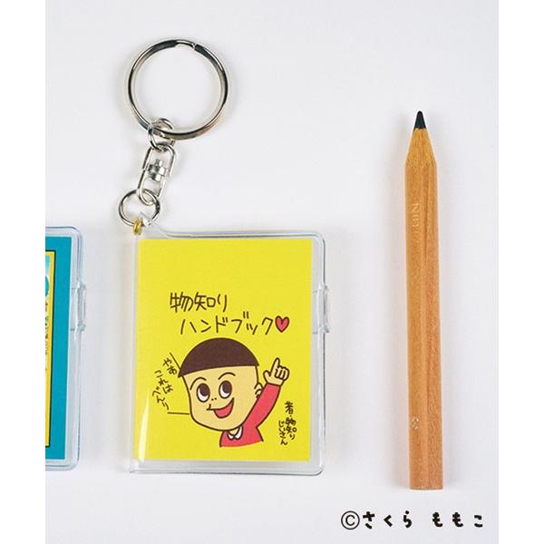 『セール実施中』ZOZO問い合わせ番号:104132280ショップ:studio CLIP，スタディオクリップブランド:studio CLIP，スタディオクリップ商品名:豆本キーチャーム[COJI‐COJIコラボ2026]カテゴリ:財布/小...