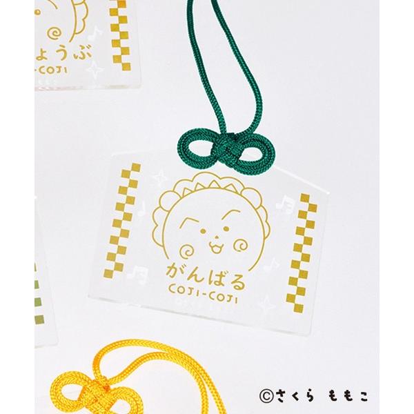 ZOZO問い合わせ番号:104132286ショップ:studio CLIP，スタディオクリップブランド:studio CLIP，スタディオクリップ商品名:キラキラ絵馬キーチャーム[COJI‐COJIコラボ2026]カテゴリ:財布/小物&gt...