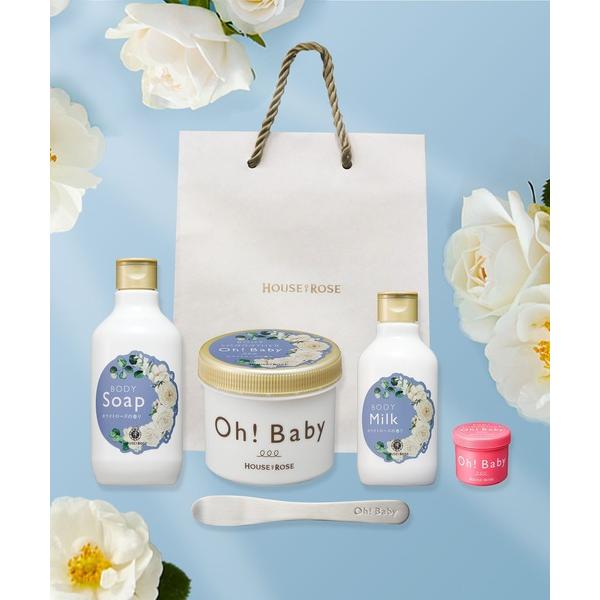 ※このアイテムは返品・交換対象外商品です。コスメ商品ZOZO問い合わせ番号:104133480ショップ:ハウス オブ ローゼ，ハウス オブ ローゼブランド:ハウス オブ ローゼ，ハウス オブ ローゼ商品名:【ZOZO限定】 ハウスオブローゼ...