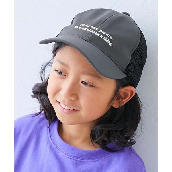 ZOZO問い合わせ番号:104134143ショップ:devirock，デビロックブランド:devirock，デビロック商品名:洗える 親子で使える メッシュキャップカテゴリ:帽子>キャップブランド品番:1UGD19304素材:本体：ポ...