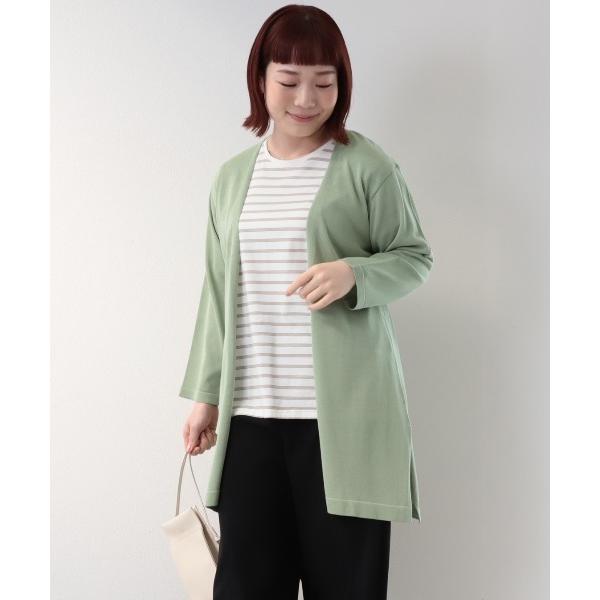 『タイムセール実施中』ZOZO問い合わせ番号:104175791ショップ:Hi! ONLINE STORE，ハイオンラインストアブランド:MB mint breeze，エムビーミントブリーズ商品名:【WEB/一部店舗限定】【LL〜6L 大き...