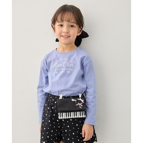 ZOZO問い合わせ番号:104214099ショップ:ANY，エニィブランド:ANY，エニィ商品名:鍵盤移動ポケットカテゴリ:バッグ>ボディバッグ/ウエストポーチブランド品番:BOZ3LM0301素材:ブラック：[表地]ポリエステル:1...