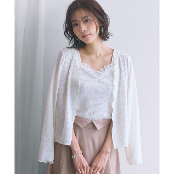 『タイムセール実施中』ZOZO問い合わせ番号:104214324ショップ:SMILE LAND，スマイルランドブランド:marun，マルン，SMILE LAND，スマイルランド商品名:＜大きいサイズ＞２点セット(カーディガン＋キャミソール)...