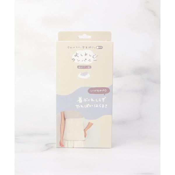 ※このアイテムは返品・交換対象外商品です。ZOZO問い合わせ番号:104216057ショップ:WORLD ONLINE STORE SELECT，ワールドオンラインストアセレクトブランド:one'sterrace，ワンズテラス商品名:ヨシヨ...