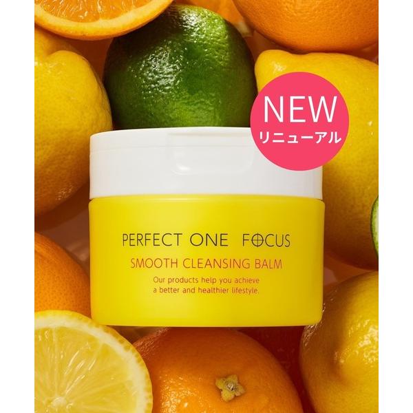 『タイムセール実施中』※このアイテムは返品・交換対象外商品です。コスメ商品ZOZO問い合わせ番号:104216611ショップ:PERFECT ONE，パーフェクトワンブランド:PERFECT ONE FOCUS，パーフェクトワンフォーカス商...