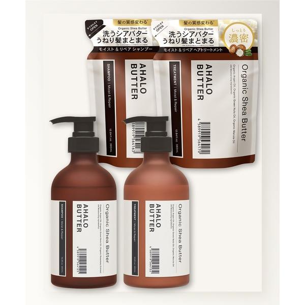 『タイムセール実施中』※このアイテムは返品・交換対象外商品です。コスメ商品ZOZO問い合わせ番号:104217857ショップ:STELLASEED / BOTTLEWORKS，ステラシード・ボトルワークスブランド:AHALO BUTTER，...