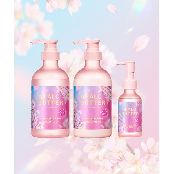 『タイムセール実施中』※このアイテムは返品・交換対象外商品です。コスメ商品ZOZO問い合わせ番号:104217858ショップ:STELLASEED / BOTTLEWORKS，ステラシード・ボトルワークスブランド:AHALO BUTTER，...