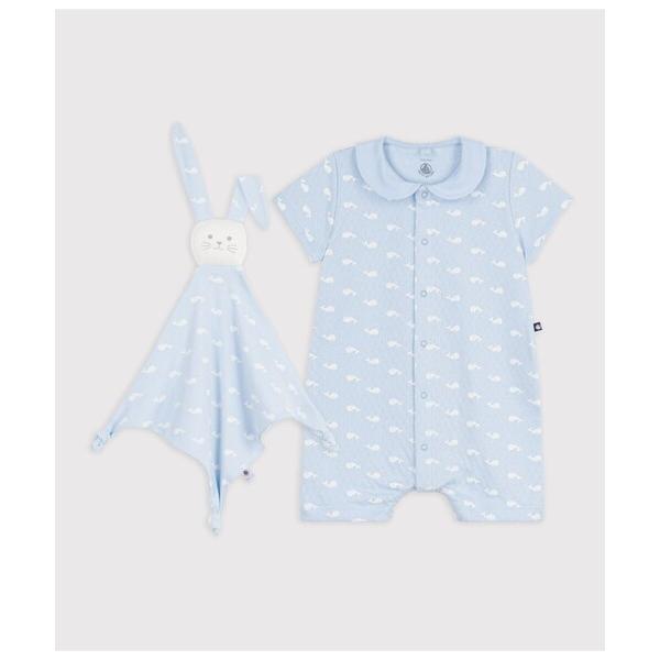 ※このアイテムは返品・交換対象外商品です。ZOZO問い合わせ番号:104254124ショップ:PETIT BATEAU，プチバトーブランド:PETIT BATEAU，プチバトー商品名:クジラプリントロンパース＆ドゥドゥセット(BOX入り)カ...