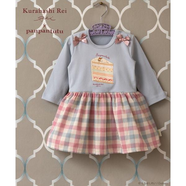 ※このアイテムは返品・交換対象外商品です。ZOZO問い合わせ番号:104255236ショップ:panpantutu，パンパンチュチュブランド:panpantutu，パンパンチュチュ商品名:【くらはしれい】ロンパースワンピ(長袖)カテゴリ:マ...