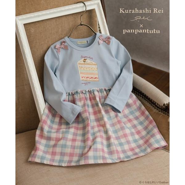 ZOZO問い合わせ番号:104255237ショップ:panpantutu，パンパンチュチュブランド:panpantutu，パンパンチュチュ商品名:【くらはしれい】ワンピース(長袖)(90-130cm)カテゴリ:ワンピース/ドレス>ワン...