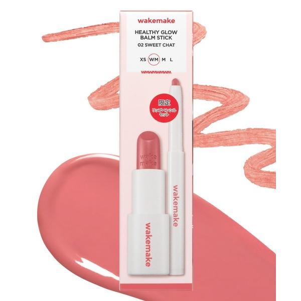 『タイムセール実施中』※このアイテムは返品・交換対象外商品です。コスメ商品ZOZO問い合わせ番号:104326737ショップ:OLIVE YOUNG EXCLUSIVES，オリーブヤングエクスクルーシブブランド:wakemake，ウェイクメ...