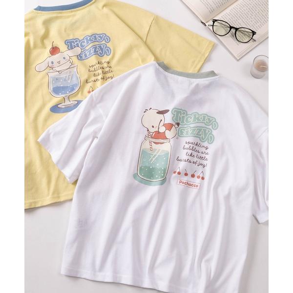 ZOZO問い合わせ番号:104326958ショップ:make a ray!，メイク ア レイ！ブランド:sanrio，サンリオ，make a ray!，メイク ア レイ！商品名:【71】【Sanrio/サンリオ】シナモロール/マイメロディ/...