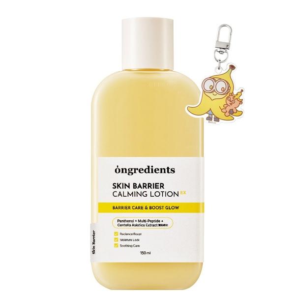 『タイムセール実施中』※このアイテムは返品・交換対象外商品です。コスメ商品ZOZO問い合わせ番号:104329862ショップ:COSME ReMAKE，コスメリメイクブランド:Ongredients，オングリディエンツ商品名:Ongredi...