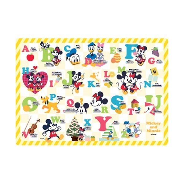 ※このアイテムは返品・交換対象外商品です。ZOZO問い合わせ番号:104367723ショップ:トイザらス・ベビーザらス，トイザラス ベビーザラスブランド:Disney，ディズニー，トイザらス・ベビーザらス，トイザラスベビーザラス商品名:ミッ...