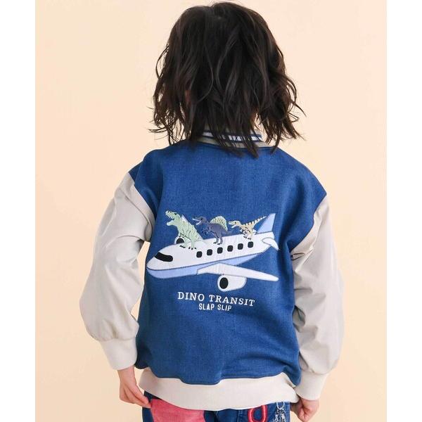 『タイムセール実施中』ZOZO問い合わせ番号:104406725ショップ:BEBE ONLINE STORE，ベベ オンラインストアブランド:SLAP SLIP，スラップスリップ商品名:恐竜ロゴ刺しゅうデニム風ニットスタジャン(90~130...