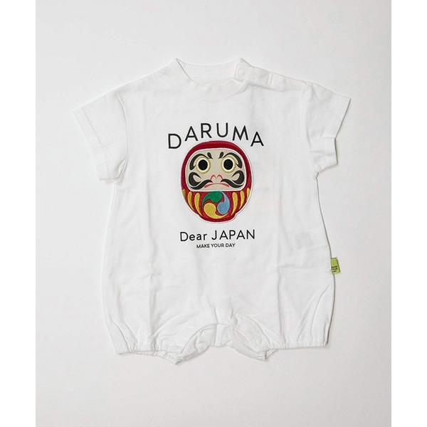 ※このアイテムは返品・交換対象外商品です。ZOZO問い合わせ番号:104408916ショップ:MAKE YOUR DAY，メイクユアデイブランド:MAKE YOUR DAY，メイクユアデイ商品名:ファミリーDARUMA刺繍半袖ロンパスカテゴ...