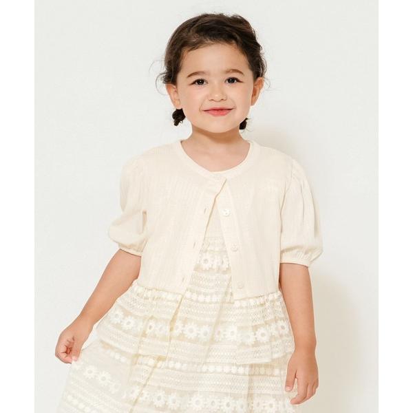 『タイムセール実施中』ZOZO問い合わせ番号:104445392ショップ:RIO，リオブランド:Little s.t by s.t.closet，リトルエスティークローゼット商品名:カーディガンカテゴリ:トップス>カーディガン/ボレロ...