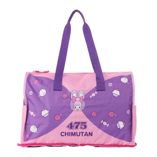 ZOZO問い合わせ番号:104446382ショップ:SAC'S BAR Jean，サックスバー ジーンブランド:SAC'S BARJean，サックスバージーン商品名:【しなこモンチッチ】 折りたたみボストンバッグMカテゴリ:バッグ>ボ...