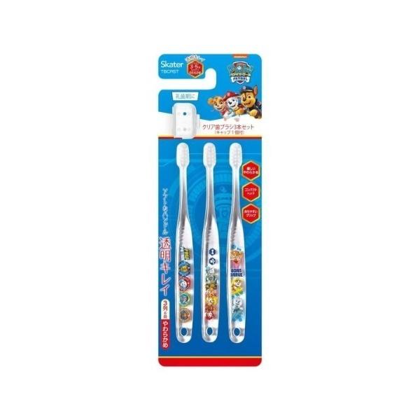 ※このアイテムは返品・交換対象外商品です。ZOZO問い合わせ番号:104446593ショップ:トイザらス・ベビーザらス，トイザラス ベビーザラスブランド:トイザらス・ベビーザらス，トイザラスベビーザラス商品名:パウ・パトロール23 クリア園...