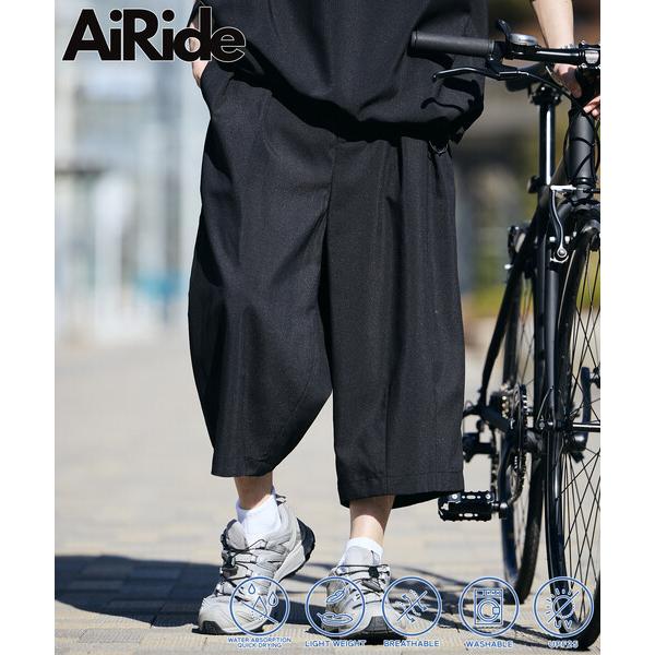 ZOZO問い合わせ番号:104446705ショップ:FREAK'S STORE，フリークスストアブランド:FREAK'S STORE，フリークスストア商品名:限定展開 AiRide/エアライド ワイドシルエット スリークウォーターパンツ/ポ...
