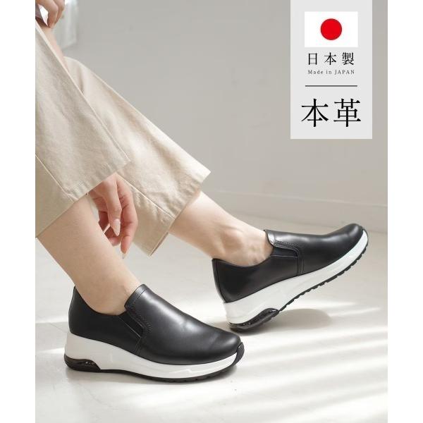 『セール実施中』ZOZO問い合わせ番号:104446968ショップ:AmiAmi，アミアミブランド:Pointer（shoes），ポインター，AmiAmi，アミアミ商品名:【日本製・本革】4.5cmヒール スリッポンシューズカテゴリ:シュー...