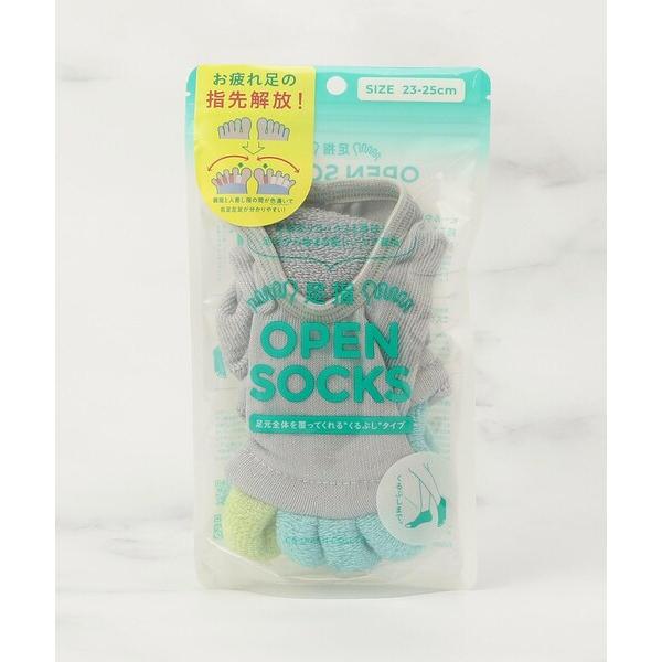 ※このアイテムは返品・交換対象外商品です。ZOZO問い合わせ番号:104448814ショップ:WORLD ONLINE STORE SELECT，ワールドオンラインストアセレクトブランド:one'sterrace，ワンズテラス商品名:足指 ...