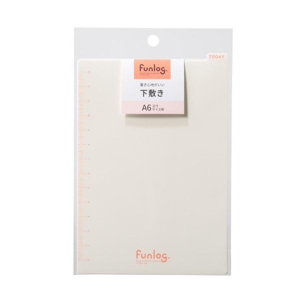 ZOZO問い合わせ番号:104490329ショップ:MARK'S，マークスブランド:funlog，ファンログ，MARK'S，マークス商品名:ファンログ 下敷き・A6カテゴリ:雑貨/ホビー>ステーショナリーブランド品番:DA-PST3(...