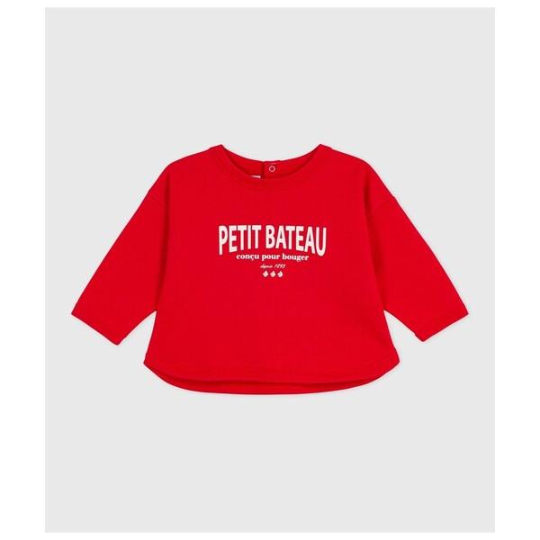 『セール実施中』ZOZO問い合わせ番号:104527070ショップ:PETIT BATEAU，プチバトーブランド:PETIT BATEAU，プチバトー商品名:プリントスウェットプルオーバーカテゴリ:トップス>スウェットブランド品番:A...