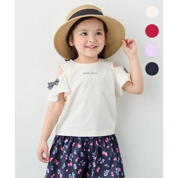 ZOZO問い合わせ番号:104527521ショップ:ANY，エニィブランド:ANY，エニィ商品名:【綿100%】オンオフショルダー Tシャツカテゴリ:トップス>Tシャツ/カットソーブランド品番:KKFKLM0431素材:エクリュ/レッ...