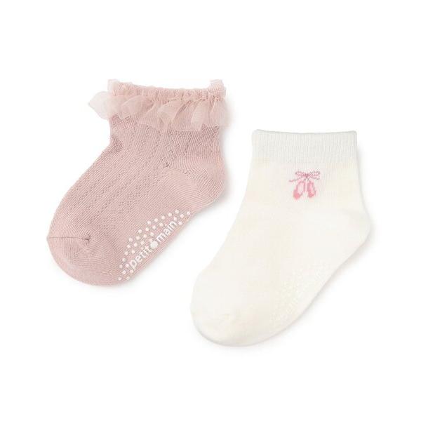 ※このアイテムは返品・交換対象外商品です。ZOZO問い合わせ番号:104563220ショップ:petit main，プティマインブランド:petit main，プティマイン商品名:バレエショートソックス2Pカテゴリ:レッグウェア>ソッ...