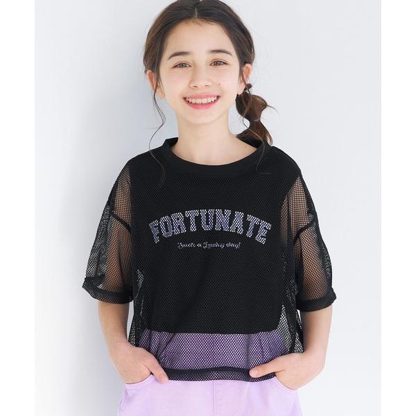 ZOZO問い合わせ番号:104600403ショップ:coca，コカブランド:coca（coca），コカ商品名:キッズ　メッシュトップス＆タンクトップ 2点セットカテゴリ:トップス>Tシャツ/カットソーブランド品番:46-2510112...