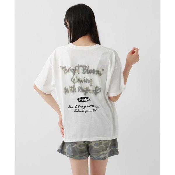 ZOZO問い合わせ番号:104600926ショップ:repipi armario，レピピアルマリオブランド:repipi armario，レピピ アルマリオ，10C REPIPI，ジューシーレピピ商品名:BACKスプレーSETUPカテゴリ:...