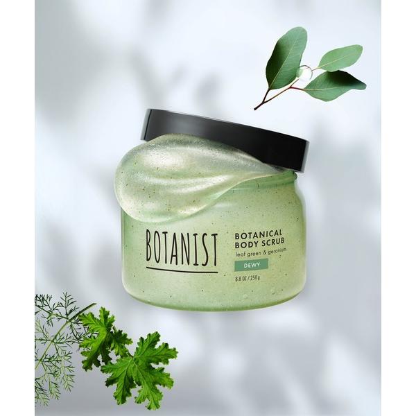 『タイムセール実施中』※このアイテムは返品・交換対象外商品です。コスメ商品ZOZO問い合わせ番号:104601707ショップ:and Habit，アンドハビットブランド:BOTANIST，ボタニスト商品名:BOTANIST ボタニスト ボタ...