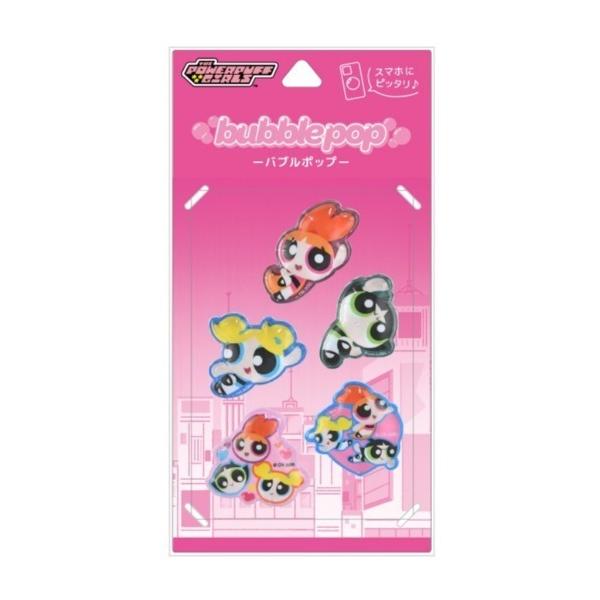 ZOZO問い合わせ番号:104602030ショップ:Rendez-Vous，ランデヴーブランド:Rendez-Vous，ランデヴー商品名:【 The Powerpuff Girs 】 パワーパフガールズ bubble pop (バブルポップ...