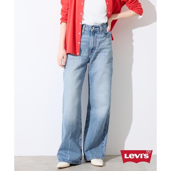 ZOZO問い合わせ番号:104638622ショップ:IENA，イエナブランド:Levi's，リーバイス，SLOBE IENA，スローブイエナ商品名:LEVI'S/リーバイス RIBCAGE WIDE LEG A6081-0020カテゴリ:パ...