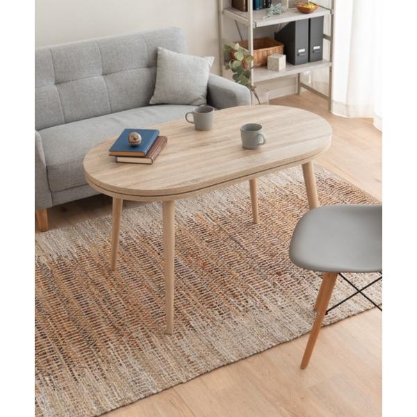 『タイムセール実施中』ZOZO問い合わせ番号:104639190ショップ:EMOOR，エムールブランド:東京家具，トウキョウカグ商品名:予約品 ハイタイプ NORDIA オーバル型こたつテーブル 幅105cmカテゴリ:インテリア>家具...