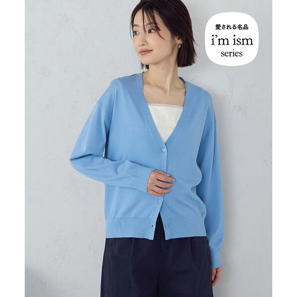ZOZO問い合わせ番号:104641606ショップ:COMME CA ISM，コムサイズムブランド:COMME CA ISM，コムサイズム商品名:【ウォッシャブル・UVカット】ベーシック カーディガンカテゴリ:トップス>カーディガン/...