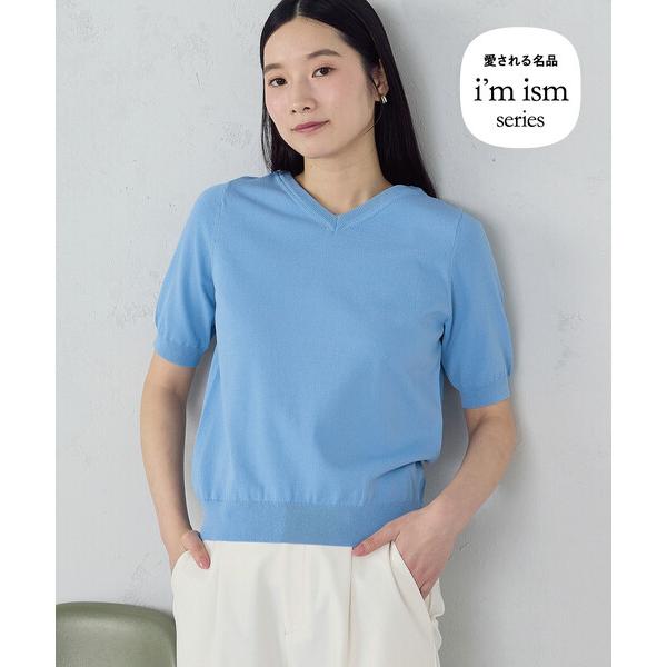 ZOZO問い合わせ番号:104641607ショップ:COMME CA ISM，コムサイズムブランド:COMME CA ISM，コムサイズム商品名:【ウォッシャブル・UVカット】ベーシック 2WAYネック5分袖ニットカテゴリ:トップス>...