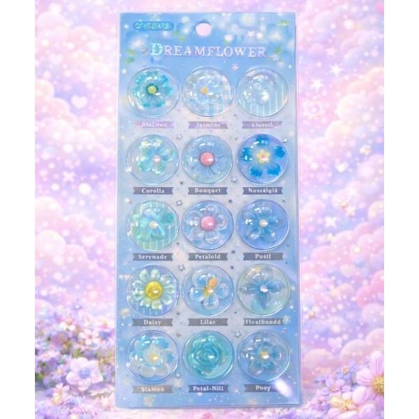 『タイムセール実施中』ZOZO問い合わせ番号:104642022ショップ:Bonjour Sagan，ボンジュールサガンブランド:Curaful，クラフル，Bonjour Sagan，ボンジュールサガン商品名:3Dフラワーパーツ・シールカテ...