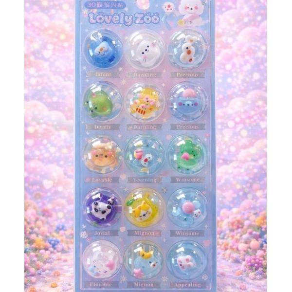 ZOZO問い合わせ番号:104642081ショップ:Bonjour Sagan，ボンジュールサガンブランド:Curaful，クラフル，Bonjour Sagan，ボンジュールサガン商品名:３Dアニマルパーツ・シールカテゴリ:雑貨/ホビー&g...