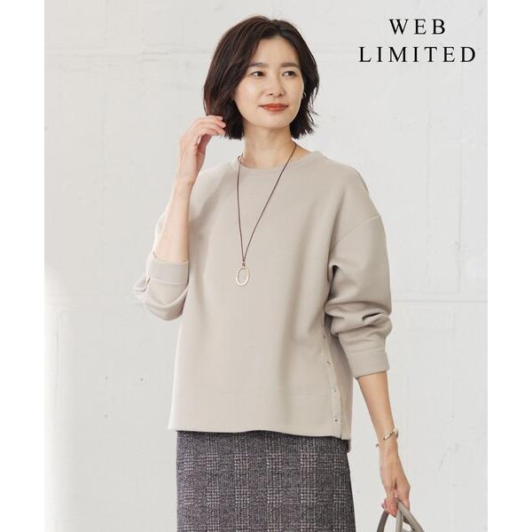 参考価格：12，980円発売時期：2023年09月コンディション：A（使用感なし）数回使用した程度で使用感が感じられないアイテム参考商品名：【WEB限定】ダンボールニットジャージー カットソー参考品番：KKGJSW0955【商品に関する注意...