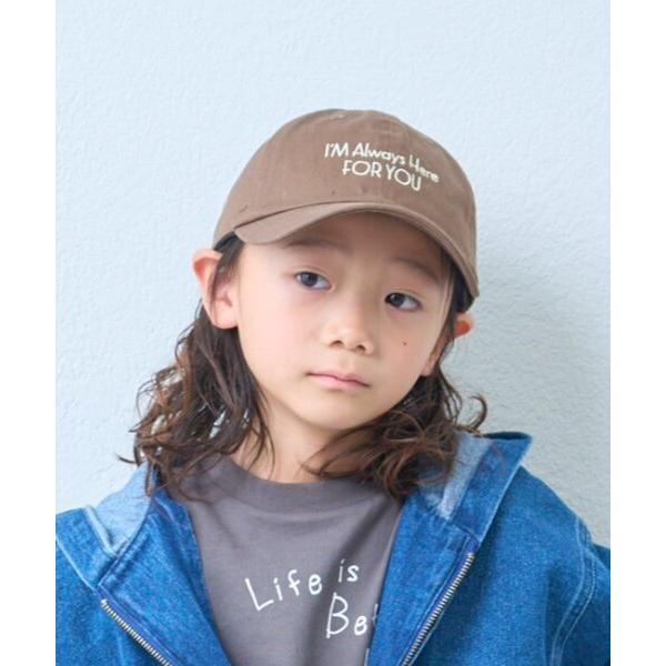 ZOZO問い合わせ番号:104720878ショップ:CIAOPANIC TYPY，チャオパニックティピーブランド:CIAOPANIC TYPY，チャオパニックティピー商品名:【KIDS】《ユニセックス》日焼け対策ストライプスカーフ付きロゴ刺...