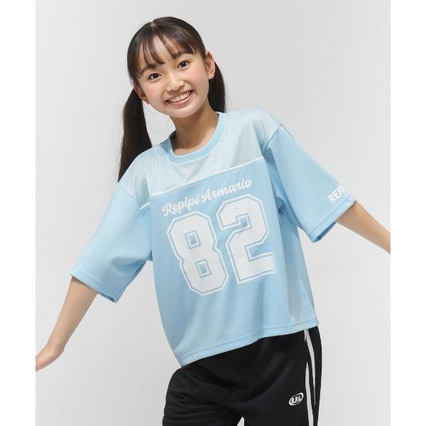 『タイムセール実施中』ZOZO問い合わせ番号:104721834ショップ:アルペンZOZOTOWN店，アルペンゾゾタウンテンブランド:repipi armario，レピピ アルマリオ，ALPEN / SPORTS DEPO SELECT，ア...