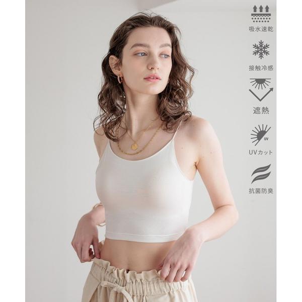 ZOZO問い合わせ番号:104726247ショップ:BAYFLOW，ベイフローブランド:bijorie，ビジュリィ商品名:【bijorie】[5つの機能付き]カップ付きブラトップ／NEW BASIC 26SSカテゴリ:アンダーウェア>...