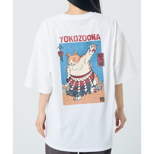 ZOZO問い合わせ番号:104729461ショップ:go slow caravan，ゴースローキャラバンブランド:CORISCO，コリスコ，go slow caravan，ゴースローキャラバン商品名:横綱アニマル柄TEE(M1)カテゴリ:ト...